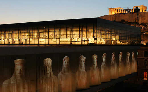 New Acropolis Museum | Athens
