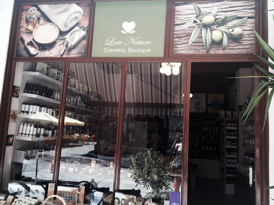Athos stores